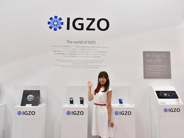 Sharp โชว์เทคโนโลยีหน้าจอ IGZO คมชัดด้วยความละเอียดสูงถึง 1000 PPI