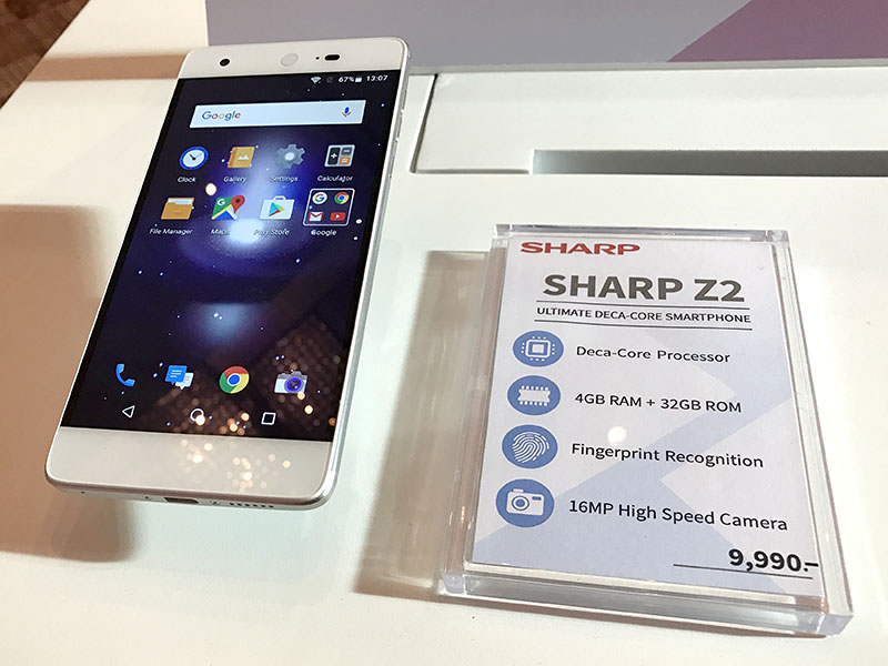 เปิดตัวสมาร์ทโฟน Sharp M1 และ Z2 ในไทย เจาะกลุ่มตลาดสเปคแรงราคาสุดคุ้ม