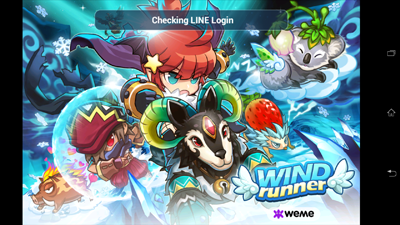 WIND Runner อีกเกมสนุกๆจากค่าย Never