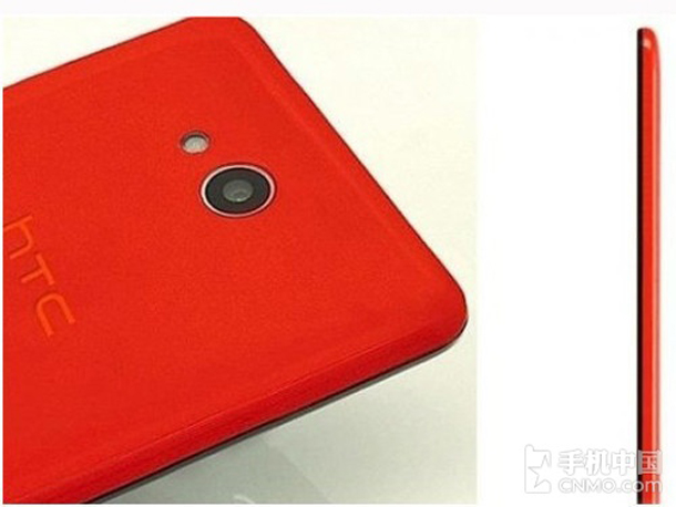 โผล่ภาพ HTC เครื่องปริศนาสีแดงสดที่ประเทศจีน