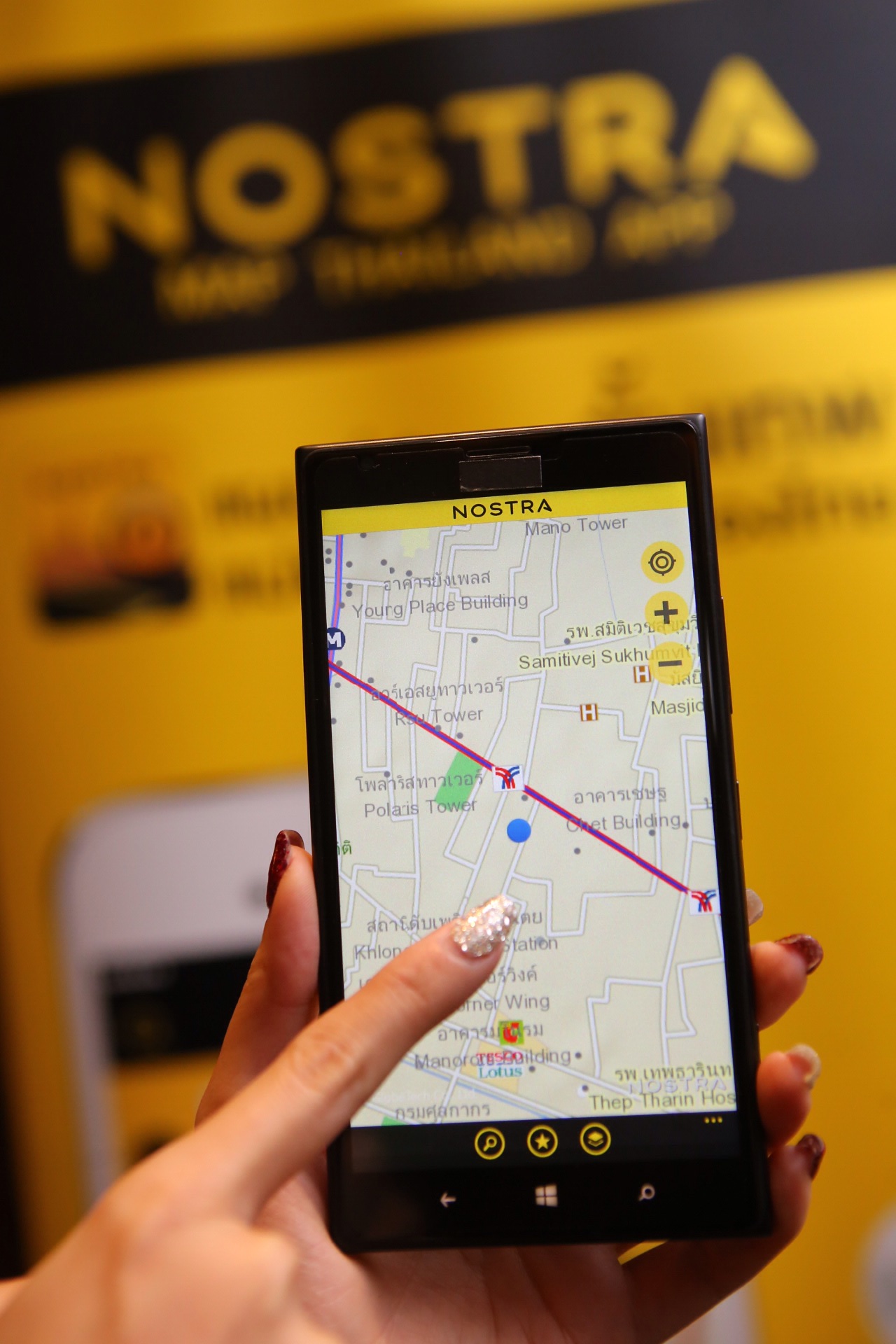 นอสตร้าเปิดตัวแอพพลิเคชั่น “NOSTRA Map Thailand” โฉมใหม่ พร้อมแอพสำหรับ ...
