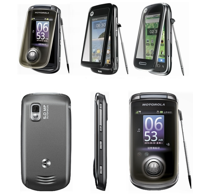 Motorola-Ming-series