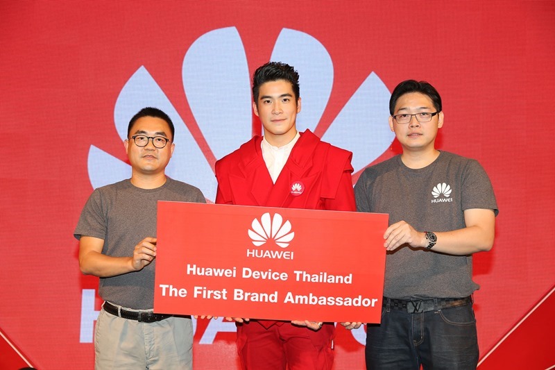 "Huawei" ชูความเป็นไลฟ์สไตล์ เปิดตัวแบรนด์แอมบาสเดอร์คนแรก เตรียมบุก ...