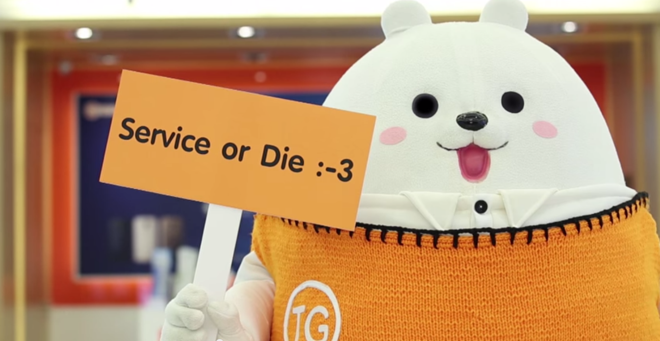 TG FONE ขอแนะนำ "ทีจี้" ผู้จัดการคนใหม่ ที่จะมาเอาจริงด้านการบริการ