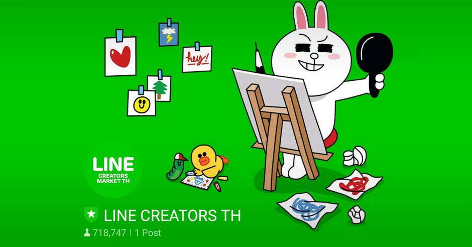 LINE Creators Market ครบ 1 ปี ยอดทะลุ 100,000 ชุด แจกฟรีสติกเกอร์ โหลดเลย!
