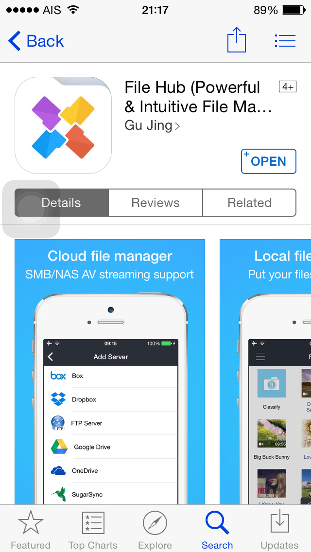 รวมไฟล์ที่หลากหลายไว้ในที่เดียวต้อง Filehub