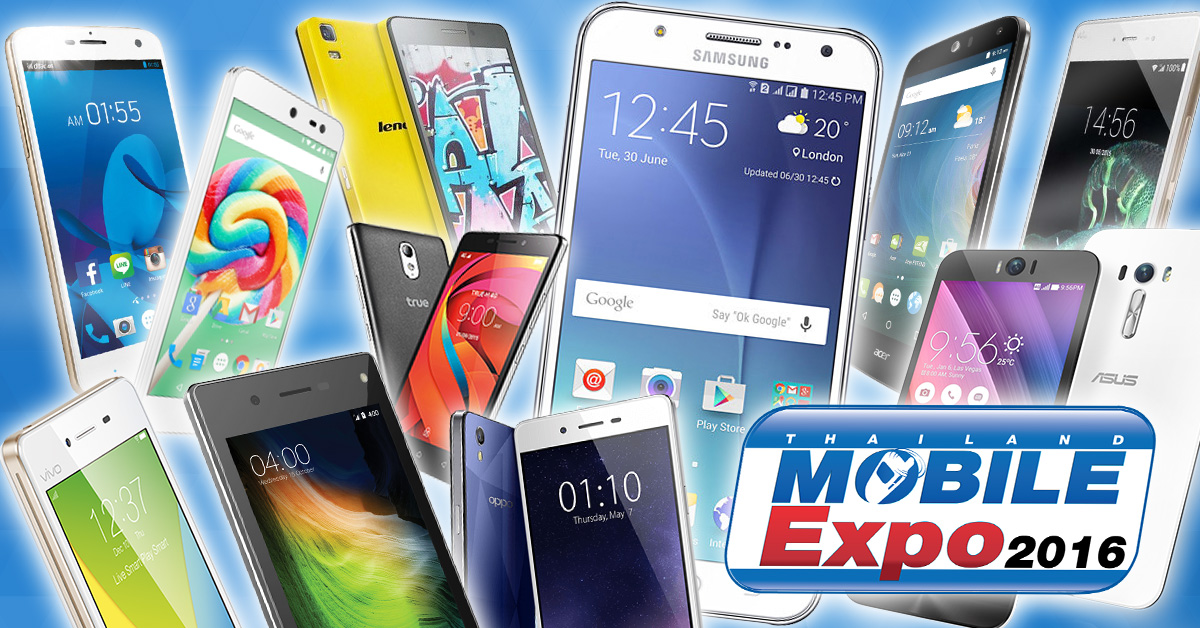 4g-smartphone