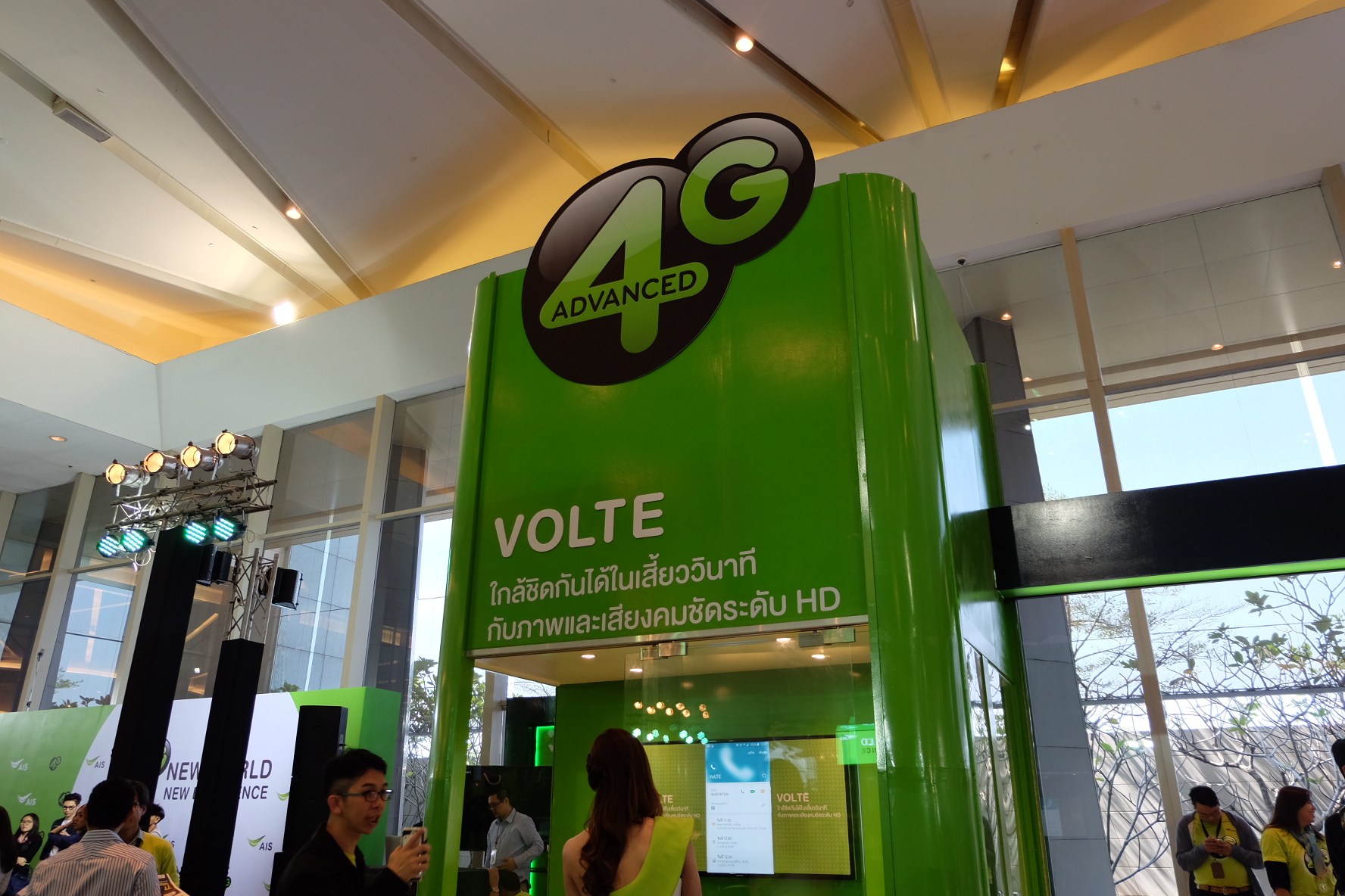 AIS 4G ADVANCED จัดเต็ม LTE Advanced รายแรกในไทย โชว์เร็วทะลุ 400Mbps