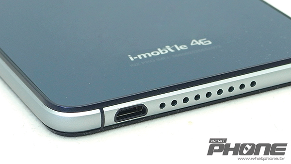 รีวิวมือถือ i-mobile IQ Z PRO สมาร์ทโฟนกล้องคู่ ที่จะทำให้ทุกการถ่ายภาพ ...