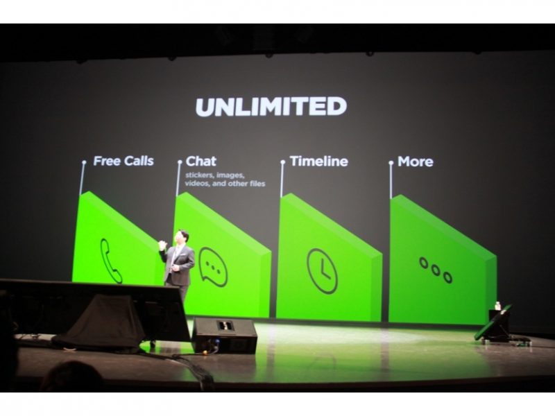LINE เตรียมเปิดให้บริการเครือข่ายมือถือ LINE Mobile เล่น LINE, Facebook ...