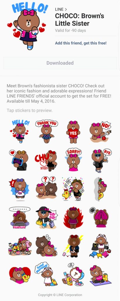 LINE แจกฟรี! สติกเกอร์ CHOCO หมีน้อยแฟชั่นนิสต้าน้องสาวพี่บราว