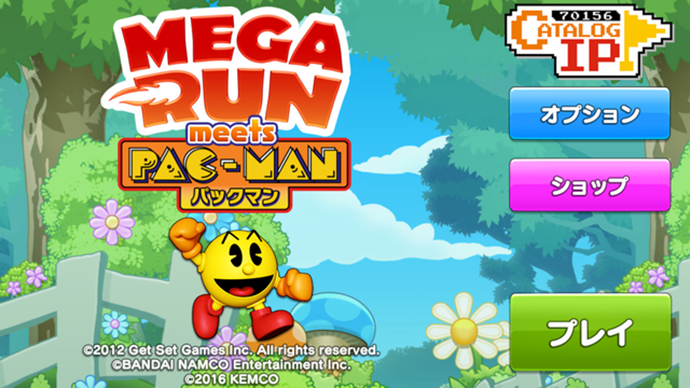 เกมดังสุดคลาสสิก MEGA RUN Meets PAC-MAN กลับมาอีกครั้ง!
