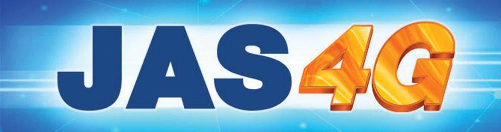 แล้วการประมูล 900 MHz รอบสองก็เกิดขึ้น!