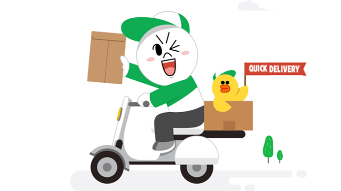 LINE MAN สั่งอาหาร ส่งของด่วน บริการใหม่ที่เปิดในประเทศไทยที่แรก | Natz