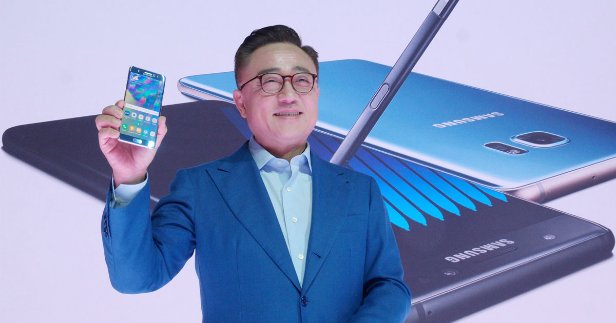 Samsung จัดแถลงเผยสาเหตุปัญหากรณี Galaxy Note 7 23 ม.ค.นี้