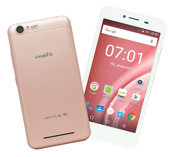 i-mobile i-style 812 4G ล้ำกว่าด้วย 4G LTE ใช้งานยาวนานกว่าด้วย Big Battery