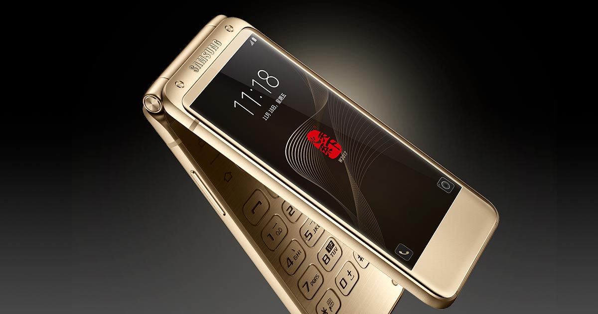 Samsung W2017 สมาร์ตโฟนฝาพับสเปคแรง สำหรับตลาดประเทศจีนโดยเฉพาะ
