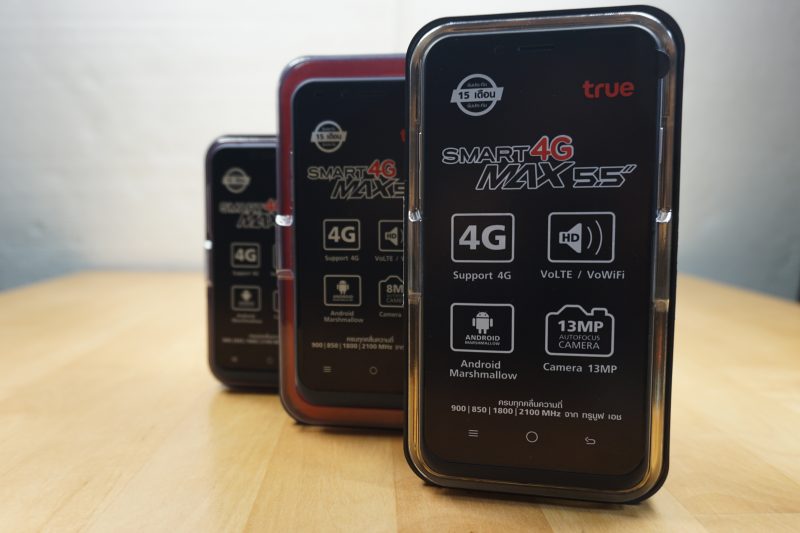 True SMART 4G Max Series 3 สมาร์ทโฟนสุดเด็ดโดนใจ