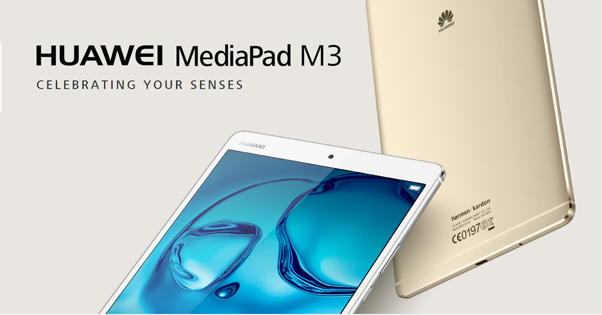 Huawei MediaPad M3 แอนดรอยด์แท็บเล็ตที่เด็ดกว่าเดิมทั้งภายนอกและภายใน