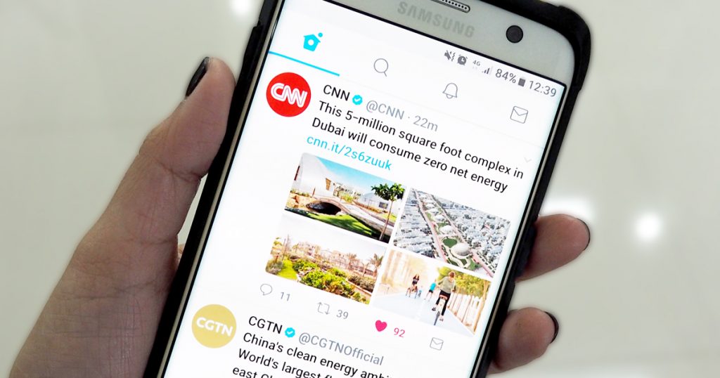 Twitter New Look ปรับโฉมใหม่ เน้นทำงานเบาลง เร็วขึ้น และใช้งานง่ายขึ้น