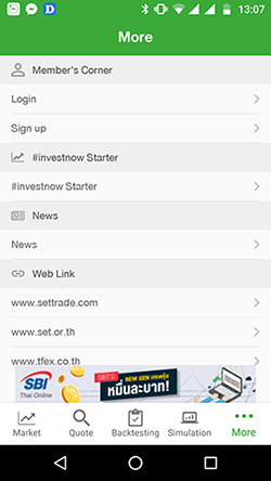 ติดตามข่าวสารตลาดหุ้นแบบเวลาจริงด้วยแอพฯ Settrade | Arc