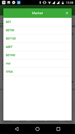 ติดตามข่าวสารตลาดหุ้นแบบเวลาจริงด้วยแอพฯ Settrade | Arc