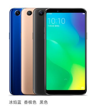 oppo a79 color