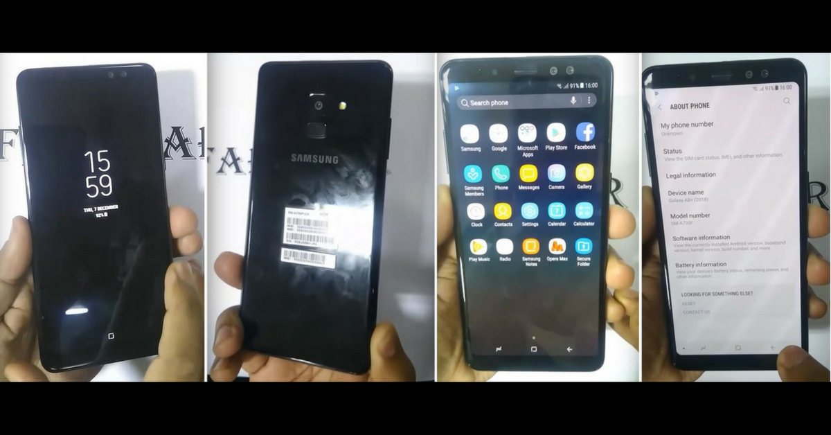 Samsung Galaxy A8+ (2018) เครื่องจริงมาแล้ว! แถมหลุดมาเป็นคลิปเลยทีเดียว