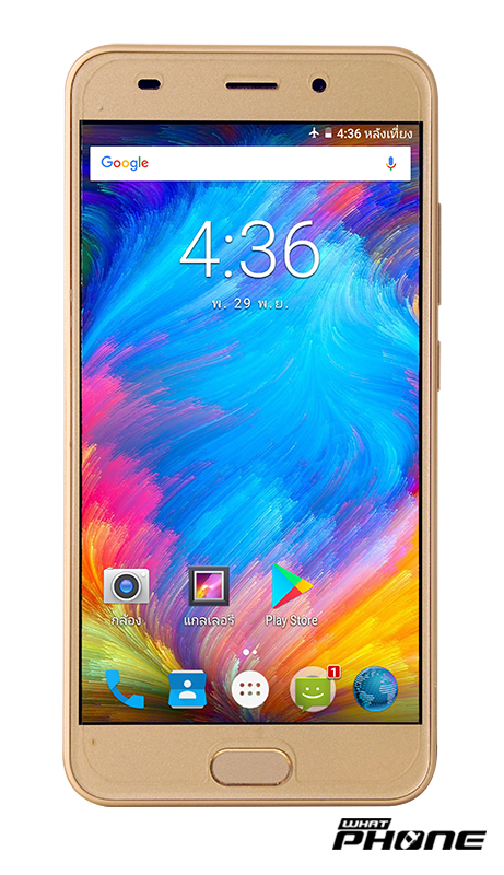 Beyond Max สมาร์ทโฟนกล้องคู่ ฟังก์ชั่นครบๆ ในราคาสบายกระเป๋า