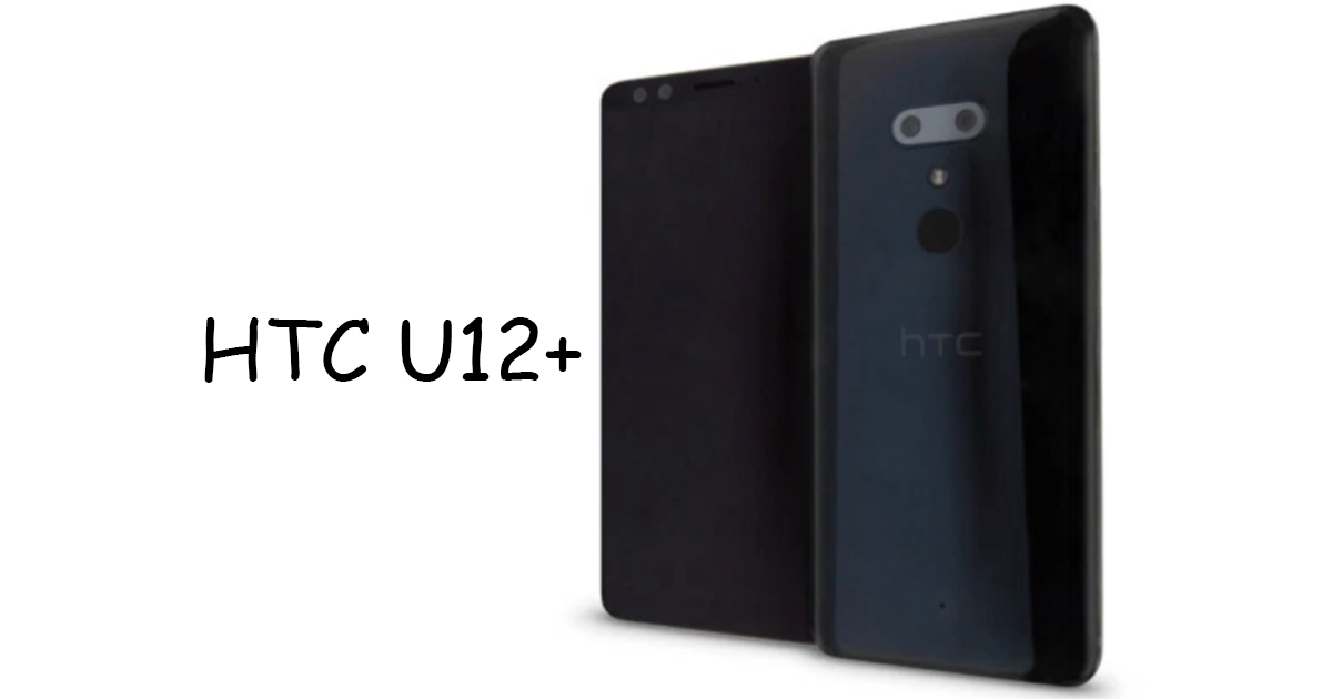 หลุดภาพปริศนาสมาร์ทโฟนรุ่นใหม่จากเอชทีซี คาดว่าอาจจะเป็น HTC U12+
