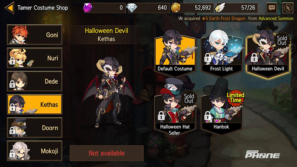 Dragon-RPG--Dragon-Village-M_09