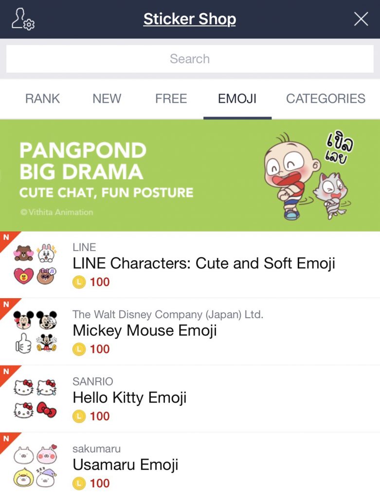 Line ประเทศไทยพร้อมวางจำหน่าย Line Emoji บนสมาร์ทโฟน iOS และ Android แล้ว