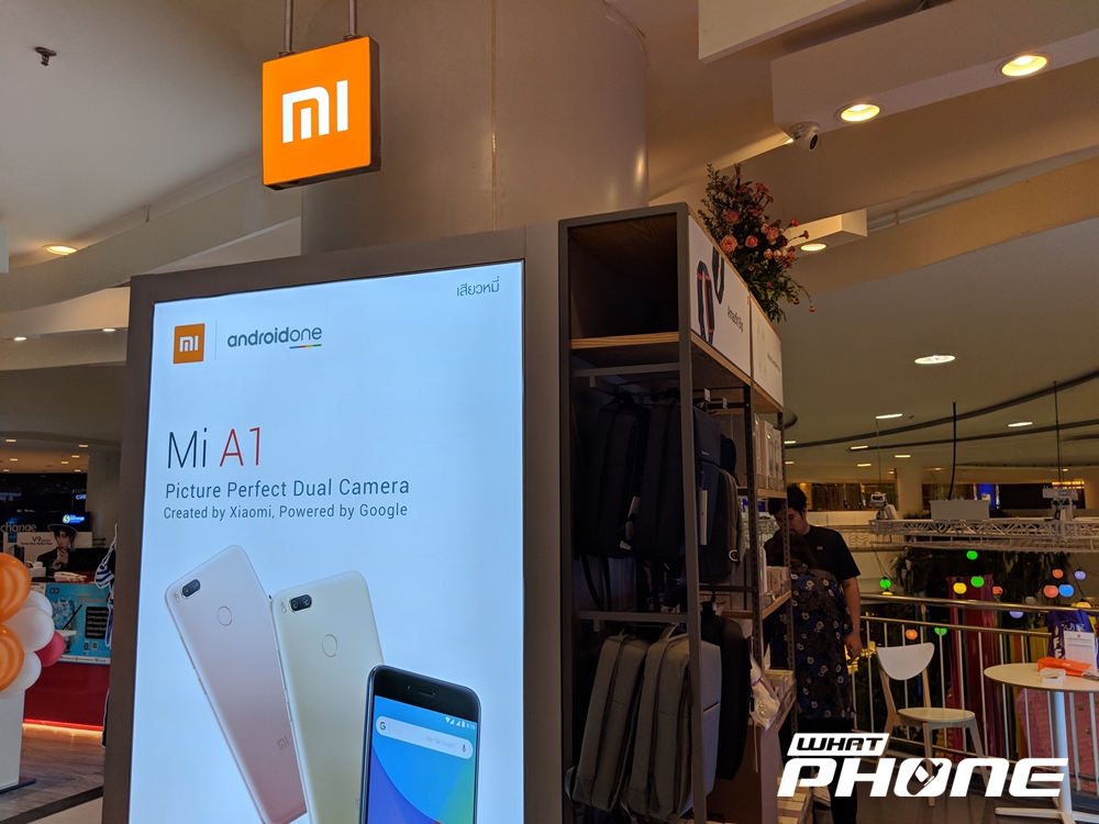 [Preview] Mi Store สาขาที่ 6 ในประเทศไทย ชั้น 3 ศูนย์การค้าเดอะมอลล์บางกะปิ
