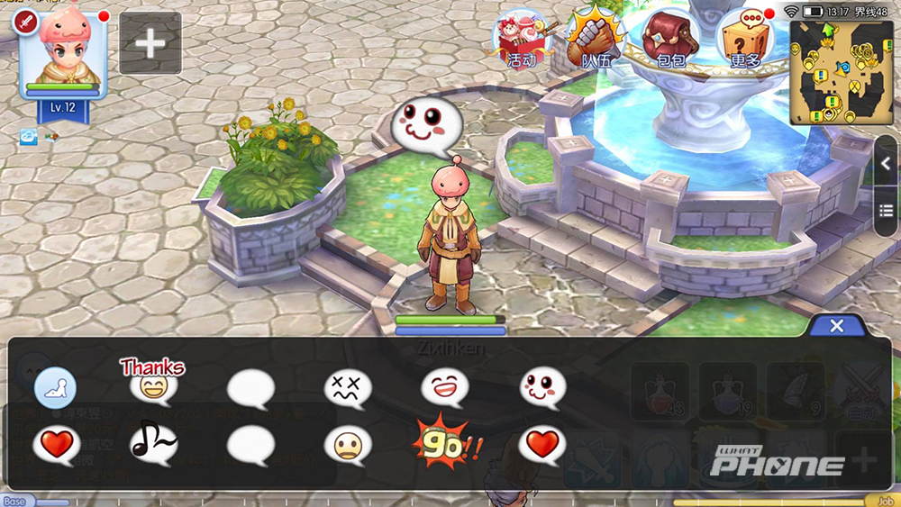 Ragnarok-The-War-of-Emperium_review_14