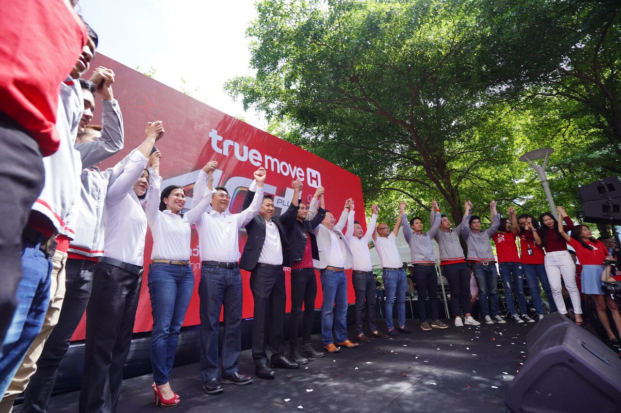 TRUEMOVE H New Presenter - 4