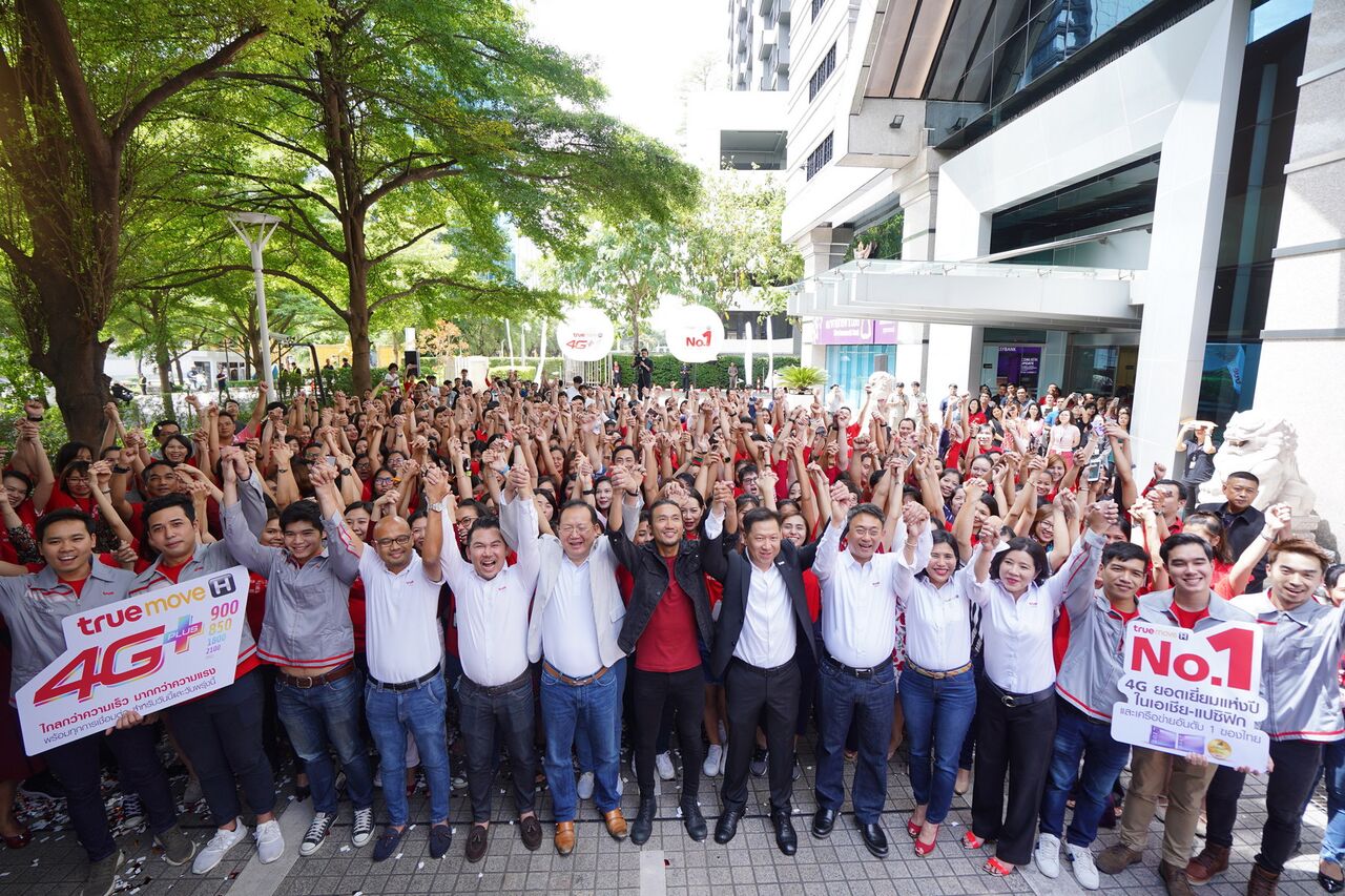 TRUEMOVE H New Presenter - 5