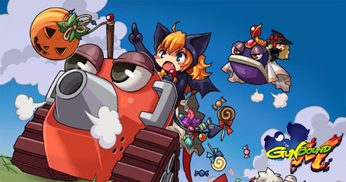 รีวิวเกม | Gunbound M พลแม่นปืนตัวจิ๋ว กับยานพาหนะคู่ใจ