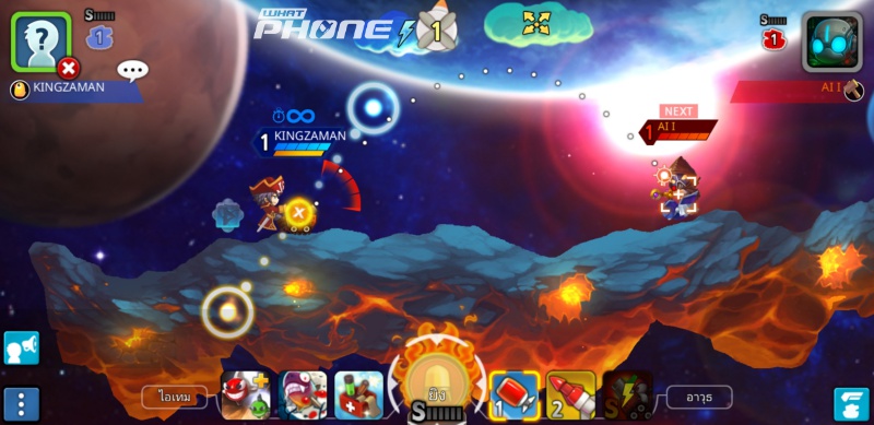 Gunbound-Screenshot_20180629-111958