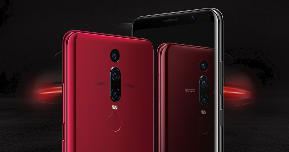 หลุดสเปคแบบจัดเต็มของ Huawei Mate 20 ที่มาพร้อมกับชิปเซ็ต Kirin 980 สุด ...