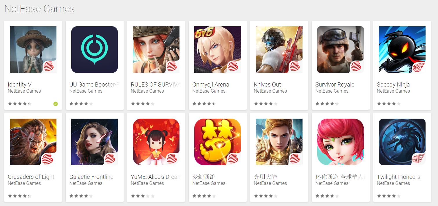 netease games