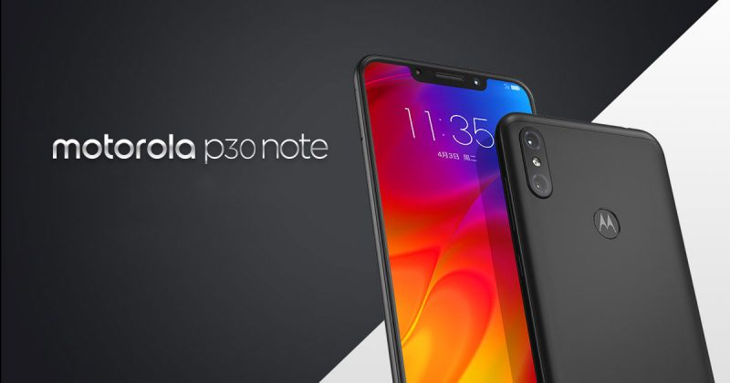 Motorola P30 Note เปิดตัวในจีนแล้ว มาพร้อม ZUI 4.0 และแบตเตอรี่ 5,000 mAh