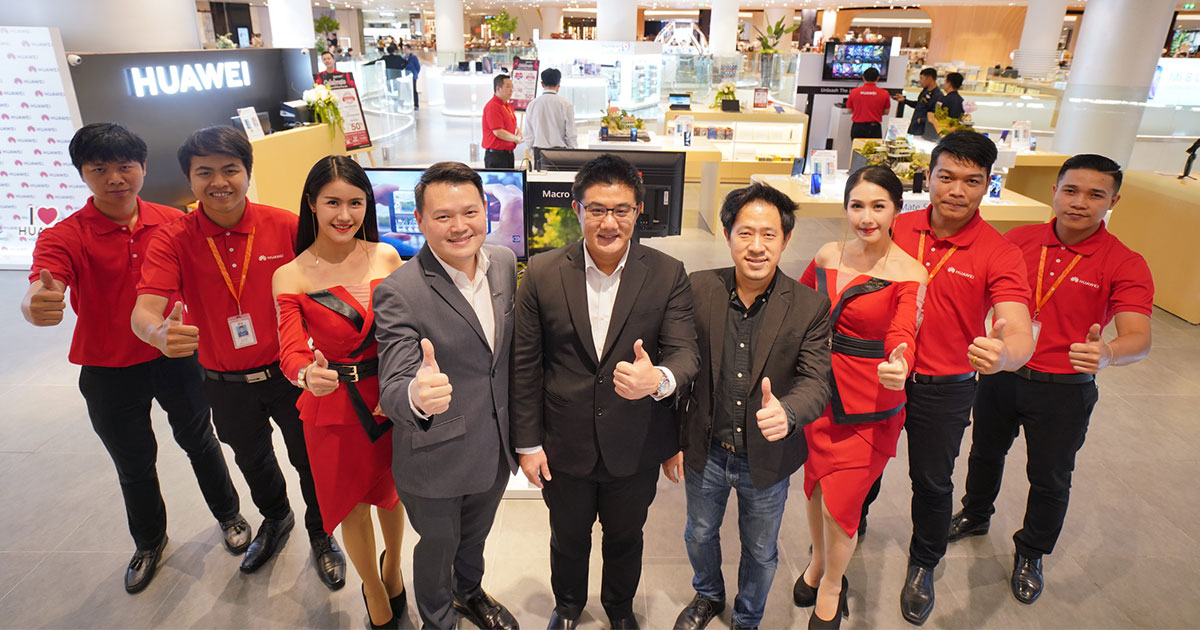 เปิดม่าน Huawei Experience Store แห่งใหม่ ณ ศูนย์การค้า ICONSIAM