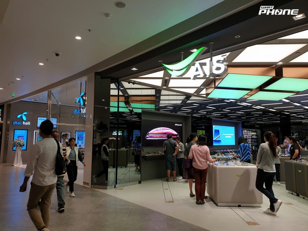 พาทัวร์ Mobile Flagship Store ในห้างใหม่อินเทรนด์ ICONSIAM