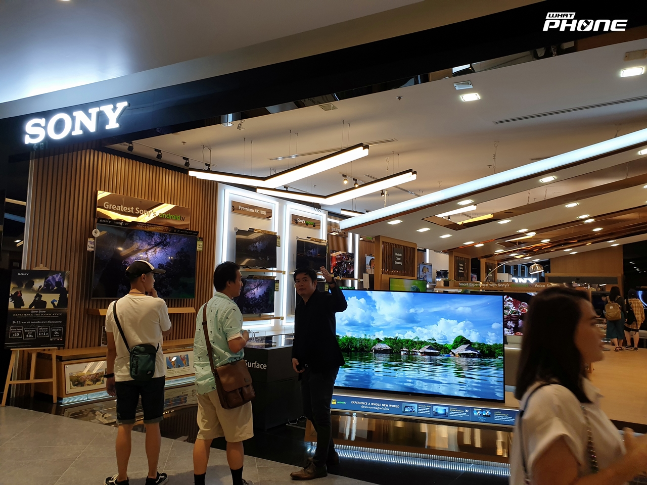 พาทัวร์ Mobile Flagship Store ในห้างใหม่อินเทรนด์ ICONSIAM