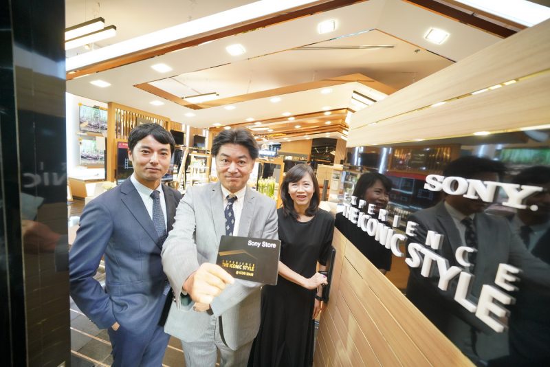 โซนี่ไทย เปิดตัว Sony Store Icon Siam โชว์รูมแห่งแรกในเอเซียแปซิฟิก