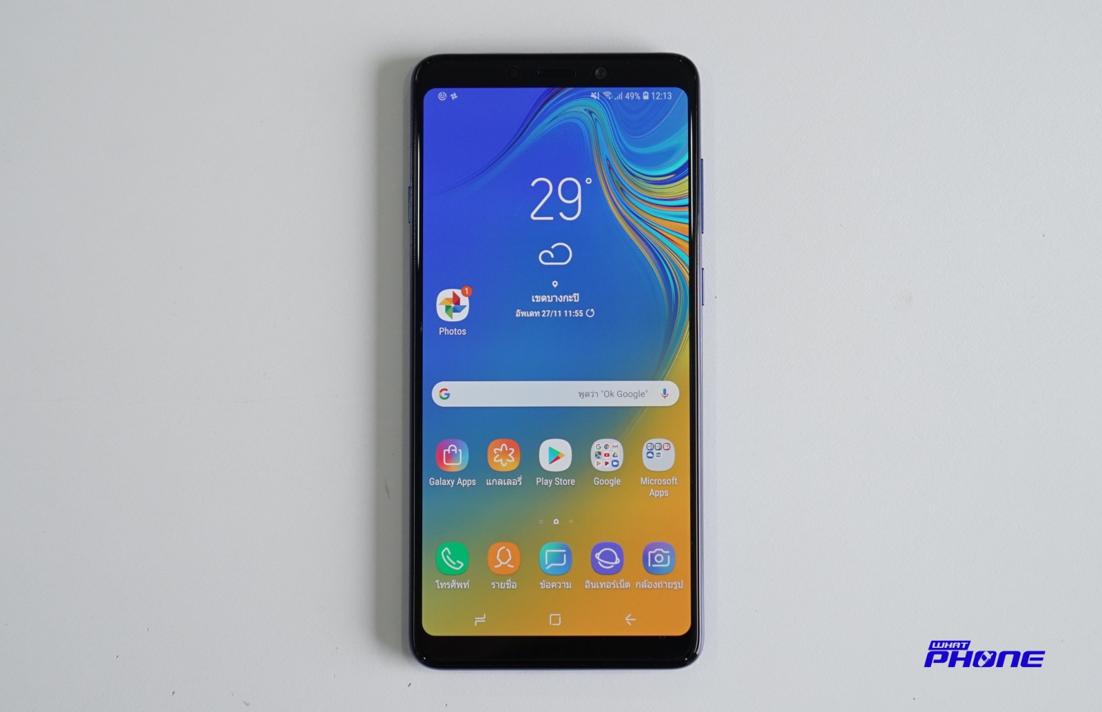 Samsung Galaxy A9 2018 Unboxing18