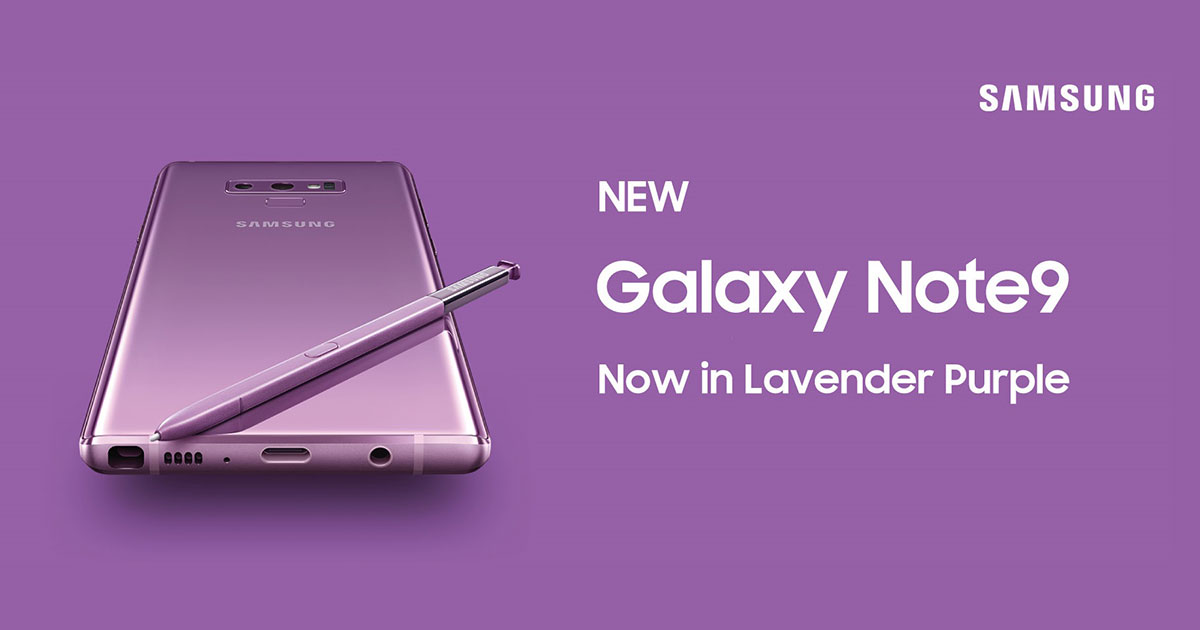 เปิดตัว Samsung Galaxy Note 9 สี Lavender Purple ในไทยอย่างเป็นทางการ