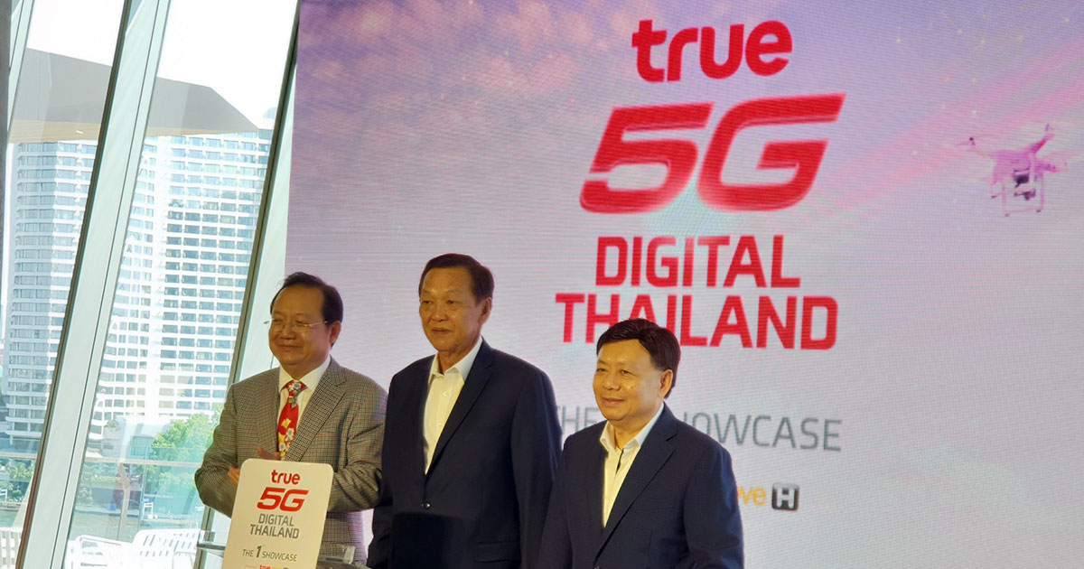 TRUE-5G-Thailand-at-ICONSIAM