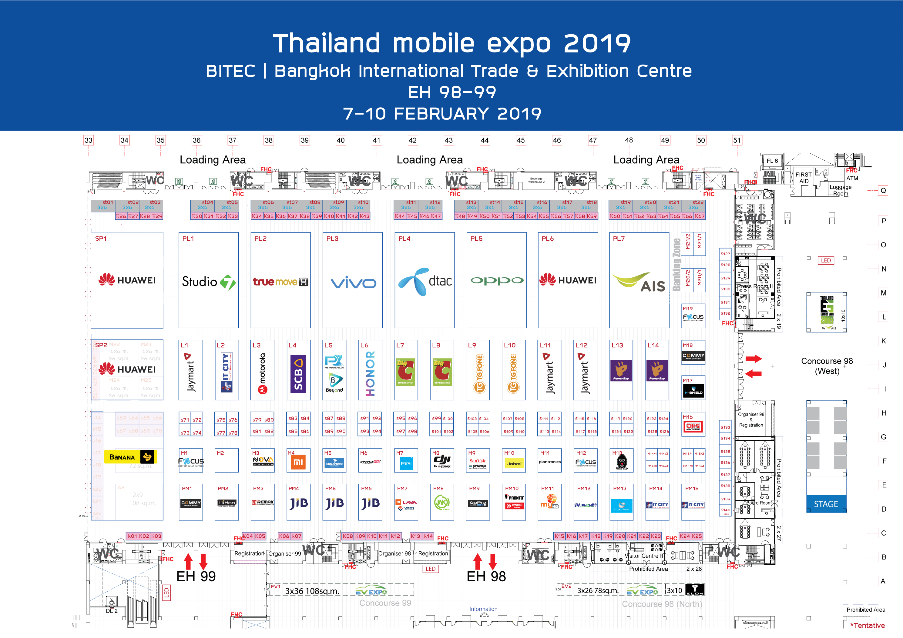 Floor-plan-bitec-logo----7.5