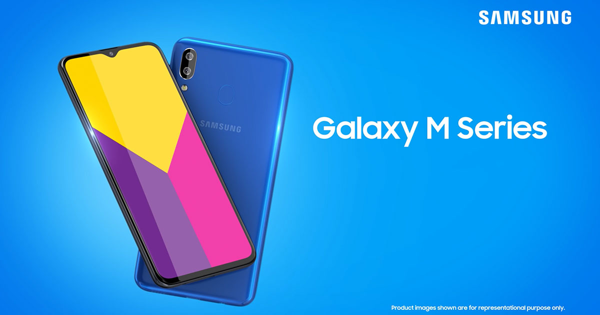 Samsung Galaxy M10 และ Galaxy M20 สมาร์ทโฟนจอติ่ง Infinity-V เปิดตัวแล้ว